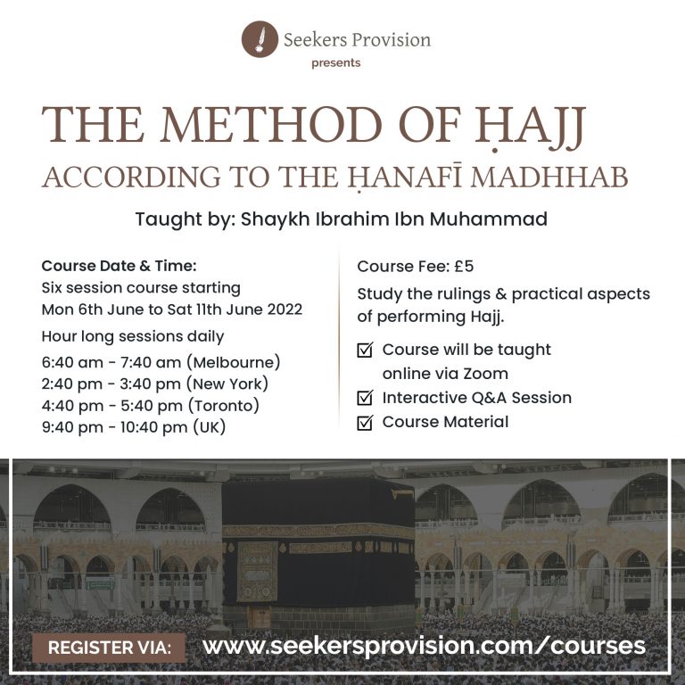 Hajj Course – Seekers Provision